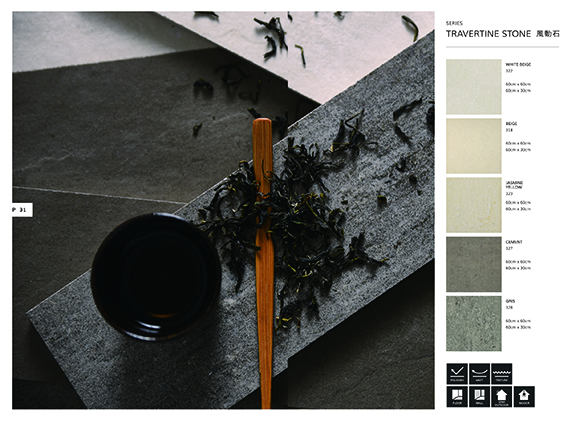 TRAVERTINE STONE SERIES | Taiwantrade