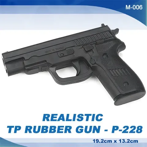 pr gun