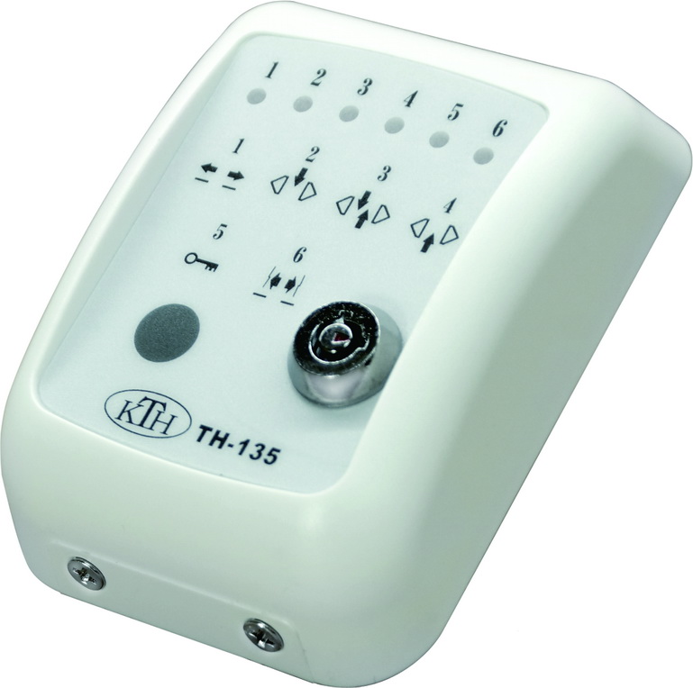 Function Switches | Taiwantrade